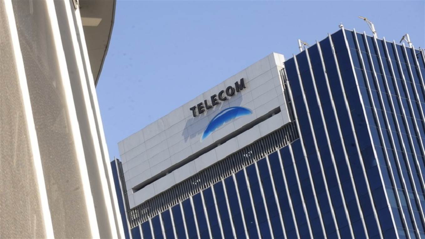 El ENACOM aprobó la fusión de Telecom y Cablevisión - Mendoza Post