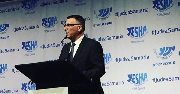 Gideon Saar: el hijo del médico argentino que quiere retar a Netanyahu ...