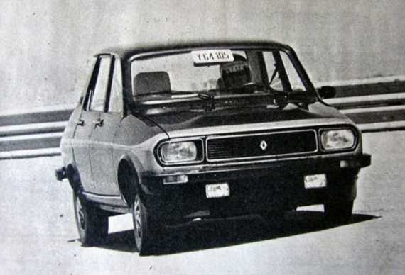 Renault 12 Alpine ¿Cómo era y cuánto cuesta hoy el R12 más picante ...