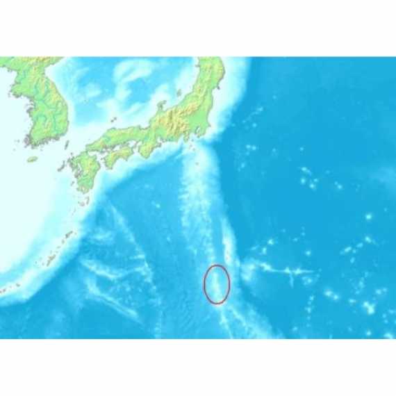 Nace la isla más joven del mundo en las costas de Japón - Mendoza Post